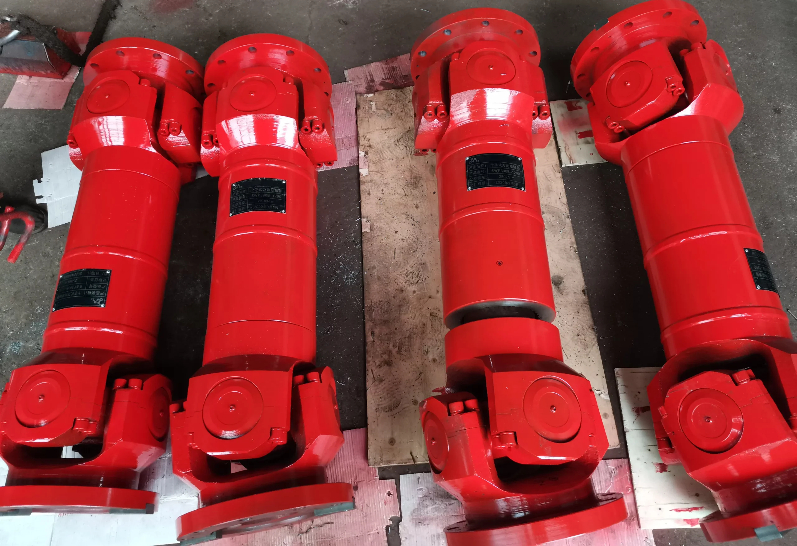 SWP-E Long Flex Double Flange Type Universal Joint Coupling - reducers ...